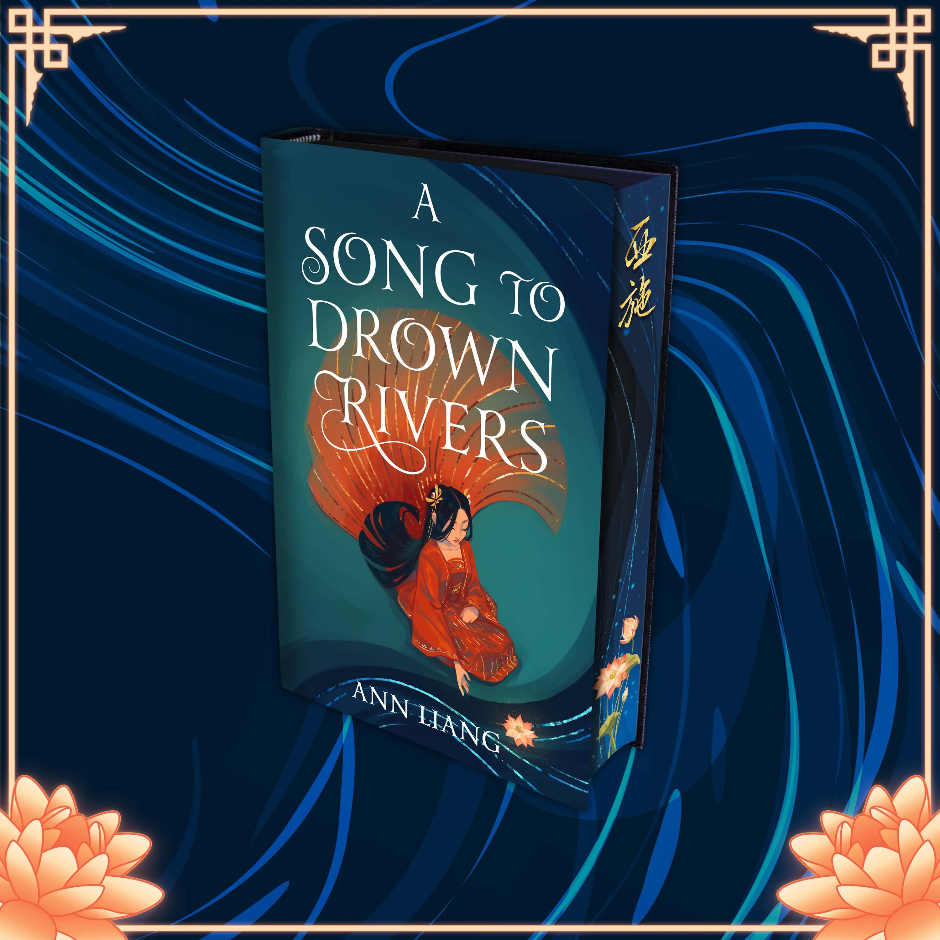 Books – Page 4 – FairyLoot