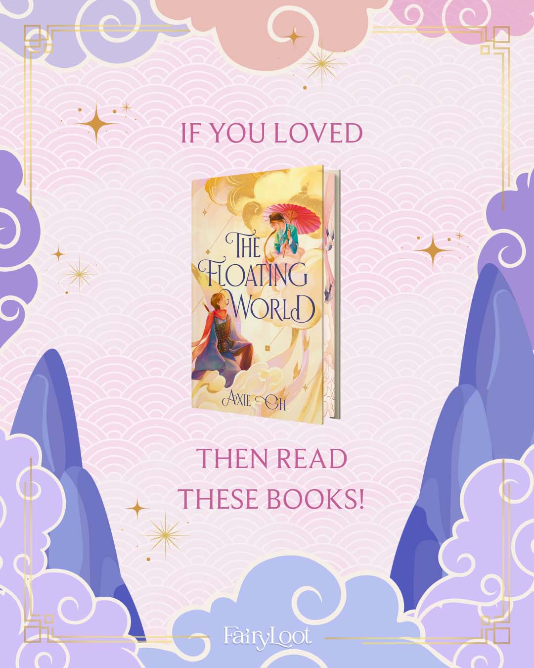 PAST BOXES: YA Book + Items Subscription – FairyLoot